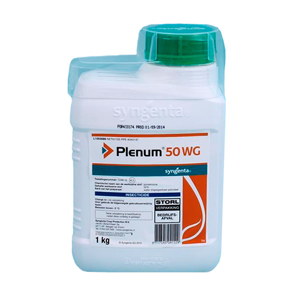 PLENUM 50 WG-1 KGS-